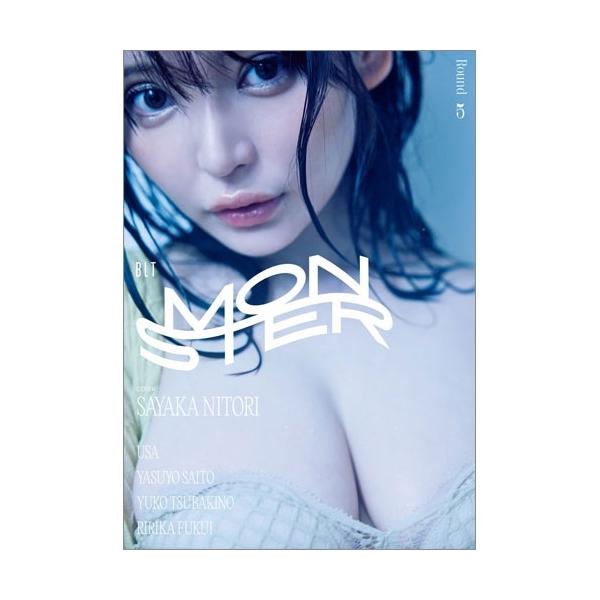 【発売日：2025年07月17日】ご注文後のキャンセル・返品は承れません。発売日:2025年07月17日/商品ID:6919382/ジャンル:DOMESTIC BOOKS/フォーマット:Mook/構成数:1/レーベル:東京ニュース通信社/タ...