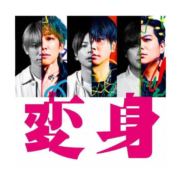 【発売日：2025年08月06日】ご注文後のキャンセル・返品は承れません。発売日:2025年08月06日/商品ID:6920131/ジャンル:J-POP/フォーマット:CD/構成数:2/レーベル:Storm Labels Inc./ELOV...
