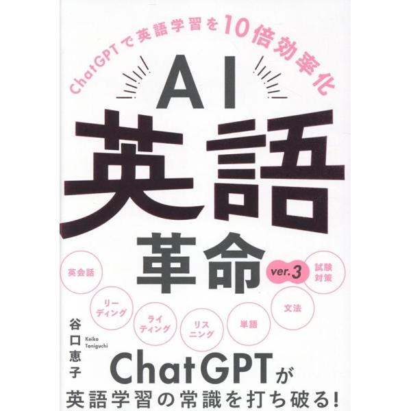 【発売日：2025年08月26日】ご注文後のキャンセル・返品は承れません。発売日:2025年08月26日/商品ID:6920640/ジャンル:DOMESTIC BOOKS/フォーマット:Book/構成数:1/レーベル:星雲社/アーティスト:...