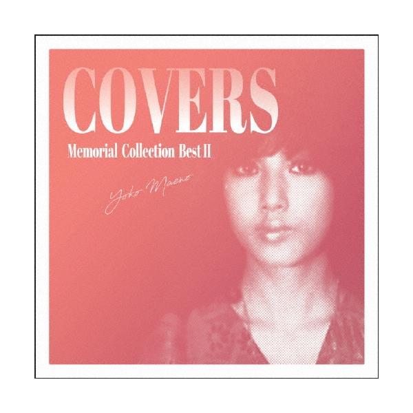 【発売日：2025年07月31日】ご注文後のキャンセル・返品は承れません。発売日:2025年07月31日/商品ID:6921791/ジャンル:J-POP/フォーマット:CD/構成数:1/レーベル:GREENWOOD RECORDS/アーティ...