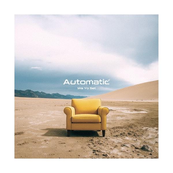 【発売日：2025年10月01日】ご注文後のキャンセル・返品は承れません。発売日:2025年10月01日/商品ID:6921855/ジャンル:JAZZ/フォーマット:7inch Single/構成数:1/レーベル:ALRIGHT SOUND...