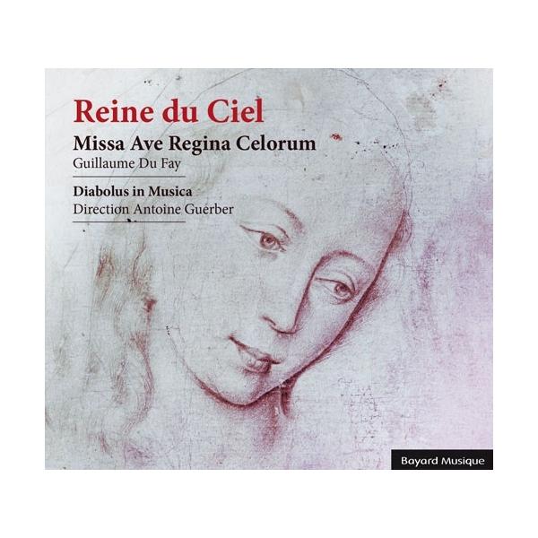 【発売日：2025年07月31日】ご注文後のキャンセル・返品は承れません。発売日:2025年07月下旬/商品ID:6923551/ジャンル:CLASSICAL/フォーマット:CD/構成数:1/レーベル:Bayard Musique/アーティ...