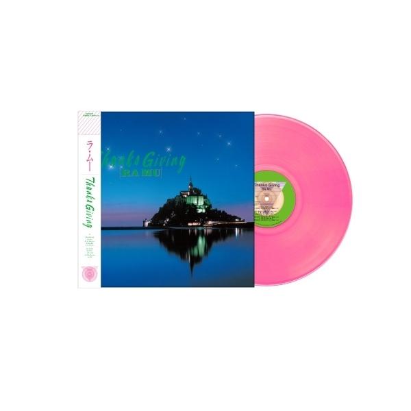 【発売日：2025年12月06日】ご注文後のキャンセル・返品は承れません。発売日:2025年12月06日/商品ID:6923593/ジャンル:J-POP/フォーマット:LP/構成数:1/レーベル:バミューダ音楽出版/HMV record s...