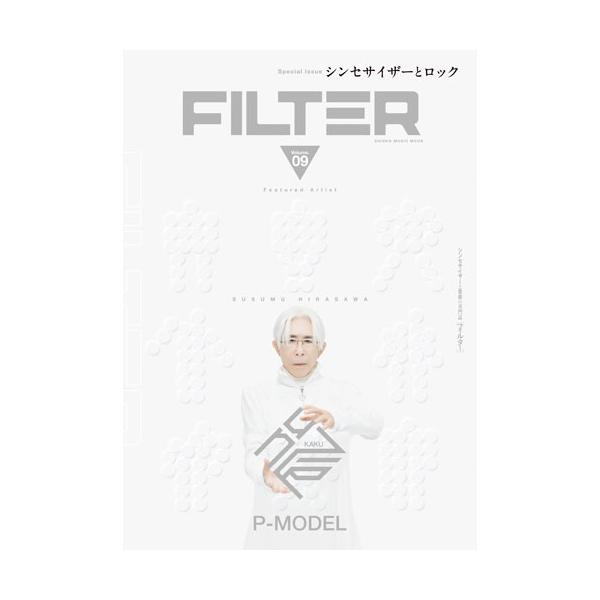 【発売日：2025年07月31日】ご注文後のキャンセル・返品は承れません。発売日:2025年07月31日/商品ID:6923656/ジャンル:DOMESTIC BOOKS/フォーマット:Mook/構成数:1/レーベル:シンコーミュージック/...