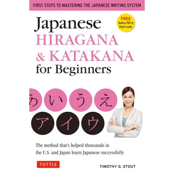 【発売日：2025年07月31日】ご注文後のキャンセル・返品は承れません。発売日:2025年07月31日/商品ID:6924119/ジャンル:DOMESTIC BOOKS/フォーマット:Book/構成数:1/レーベル:チャールズ・イー・タト...