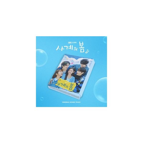 【発売日：2025年07月15日】ご注文後のキャンセル・返品は承れません。発売日:2025年07月15日/商品ID:6924567/ジャンル:サウンドトラック/フォーマット:CD/構成数:2/レーベル:Dreamus/タイトル:四季の春/タ...