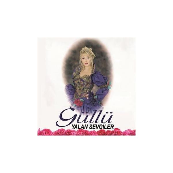 【発売日：2025年08月09日】ご注文後のキャンセル・返品は承れません。発売日:2025年08月09日/商品ID:6925168/ジャンル:WORLD/REGGAE/フォーマット:CD/構成数:1/レーベル:Onur Muzik/アーティ...