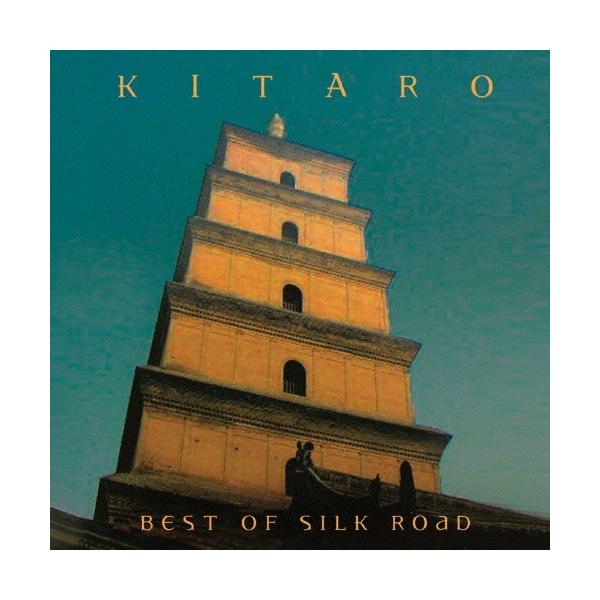 【発売日：2025年09月03日】ご注文後のキャンセル・返品は承れません。発売日:2025年09月03日/商品ID:6925296/ジャンル:JAZZ/フォーマット:UHQCD/構成数:1/レーベル:avex infinity/アーティスト...