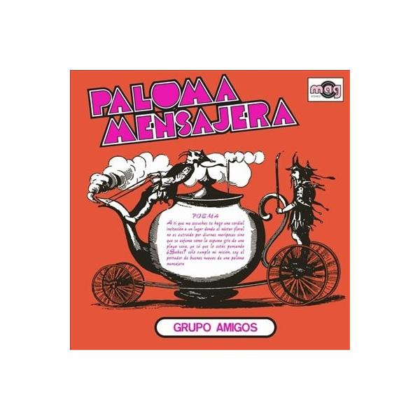 【発売日：2025年09月13日】ご注文後のキャンセル・返品は承れません。発売日:2025年09月13日/商品ID:6926743/ジャンル:ROCK/POP/フォーマット:LP/構成数:1/レーベル:Munster/アーティスト:Grup...