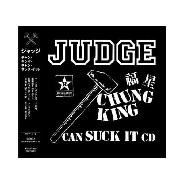 【発売日：2025年08月20日】ご注文後のキャンセル・返品は承れません。発売日:2025年08月20日/商品ID:6926825/ジャンル:ROCK/POP/フォーマット:CD/構成数:1/レーベル:DISKUNION PUNK/アーティ...