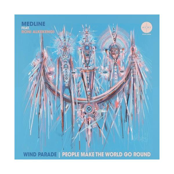 【発売日：2025年11月26日】ご注文後のキャンセル・返品は承れません。発売日:2025年11月26日/商品ID:6926970/ジャンル:SOUL/CLUB/RAP/フォーマット:7inch Single/構成数:1/レーベル:My B...