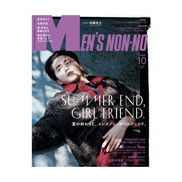 【発売日：2025年09月09日】ご注文後のキャンセル・返品は承れません。発売日:2025年09月09日/商品ID:6927218/ジャンル:DOMESTIC MAGAZINE/フォーマット:Magazine/構成数:1/レーベル:集英社/...