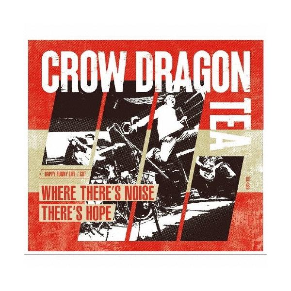 【発売日：2025年09月03日】ご注文後のキャンセル・返品は承れません。発売日:2025年09月03日/商品ID:6927278/ジャンル:J-POP/フォーマット:CD/構成数:1/レーベル:THRASH ON LIFE RECORDS...