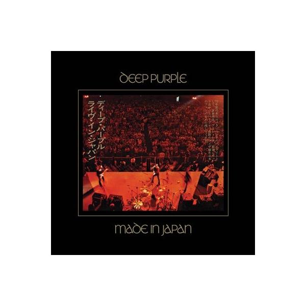 【発売日：2025年08月15日】ご注文後のキャンセル・返品は承れません。発売日:2025年08月15日/商品ID:6927336/ジャンル:ROCK/POP/フォーマット:LP/構成数:10/レーベル:Rhino/アーティスト:Deep ...