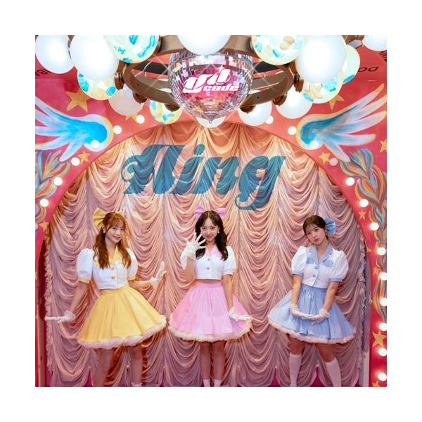 【発売日：2025年08月28日】ご注文後のキャンセル・返品は承れません。発売日:2025年08月28日/商品ID:6927727/ジャンル:K-POP/フォーマット:12cmCD Single/構成数:1/レーベル:PROJECT K/ア...