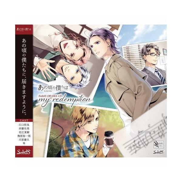 【発売日：2025年09月26日】ご注文後のキャンセル・返品は承れません。OLS40※こちらはアウトレットセール商品となります。パッケージ等に破損などダメージがある場合がございますが、外装不良による交換、返品はできかねますので予めご了承くだ...