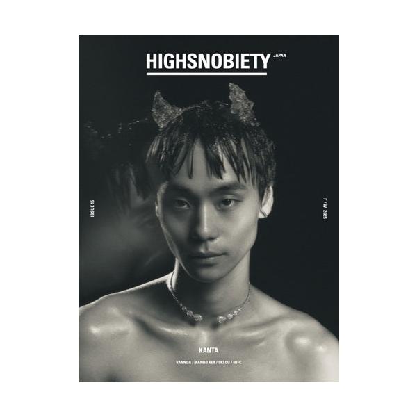 【発売日：2025年08月20日】ご注文後のキャンセル・返品は承れません。発売日:2025年08月20日/商品ID:6931201/ジャンル:DOMESTIC BOOKS/フォーマット:Book/構成数:1/レーベル:カエルム/アーティスト...