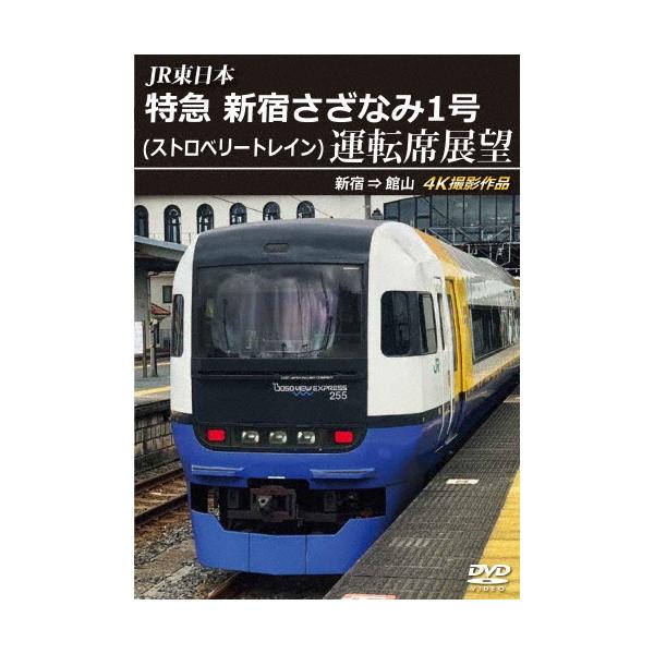 【発売日：2025年09月21日】ご注文後のキャンセル・返品は承れません。OLS50※こちらはアウトレットセール商品となります。パッケージ等に破損などダメージがある場合がございますが、外装不良による交換、返品はできかねますので予めご了承くだ...