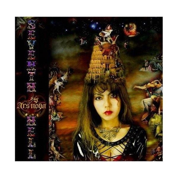 【発売日：2025年08月25日】ご注文後のキャンセル・返品は承れません。発売日:2025年08月25日/商品ID:6931760/ジャンル:J-POP/フォーマット:HQCD/構成数:1/レーベル:ALTAVOZ/アーティスト:ARSNO...