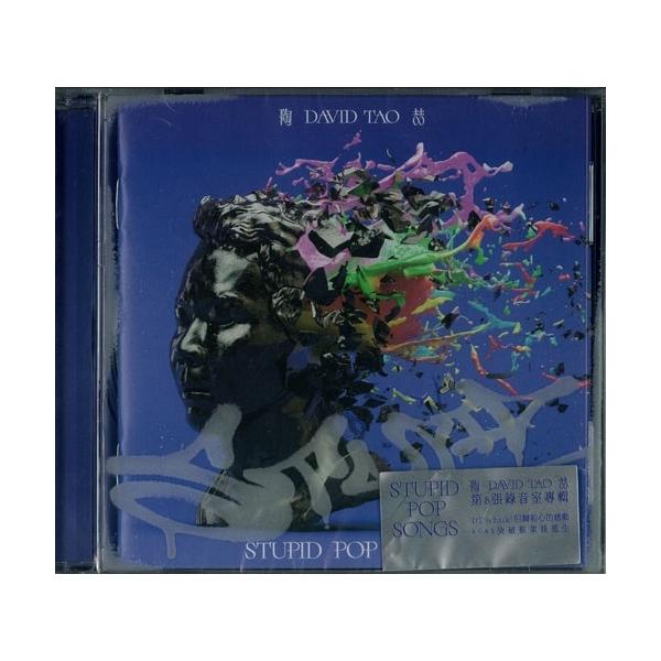 【発売日：2025年08月23日】ご注文後のキャンセル・返品は承れません。発売日:2025年08月23日/商品ID:6931920/ジャンル:WORLD/REGGAE/フォーマット:CD/構成数:1/レーベル:Universal/アーティス...