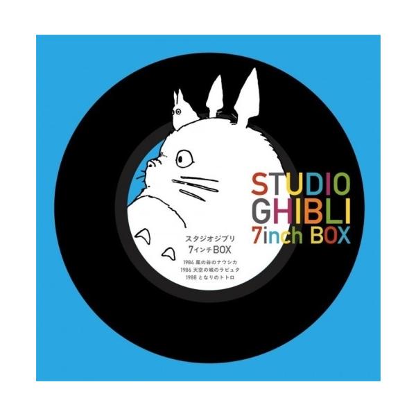 【発売日：2025年12月06日】ご注文後のキャンセル・返品は承れません。発売日:2025年12月06日/商品ID:6932661/ジャンル:J-POP/フォーマット:7inch Single/構成数:6/レーベル:徳間ジャパンコミュニケー...