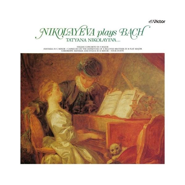 【発売日：2025年08月15日】ご注文後のキャンセル・返品は承れません。発売日:2025年08月15日/商品ID:6933001/ジャンル:CLASSICAL/フォーマット:SACD Hybrid/構成数:1/レーベル:VICTOR X ...