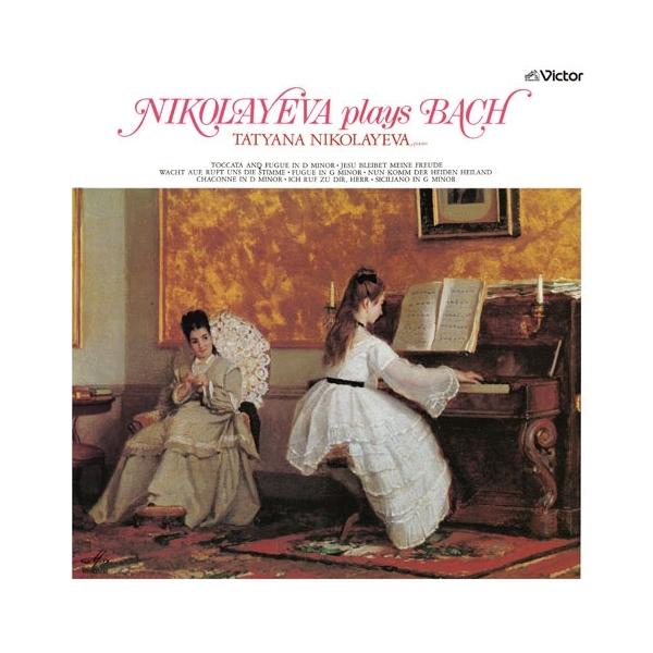 【発売日：2025年08月15日】ご注文後のキャンセル・返品は承れません。発売日:2025年08月15日/商品ID:6933002/ジャンル:CLASSICAL/フォーマット:SACD Hybrid/構成数:1/レーベル:VICTOR X ...