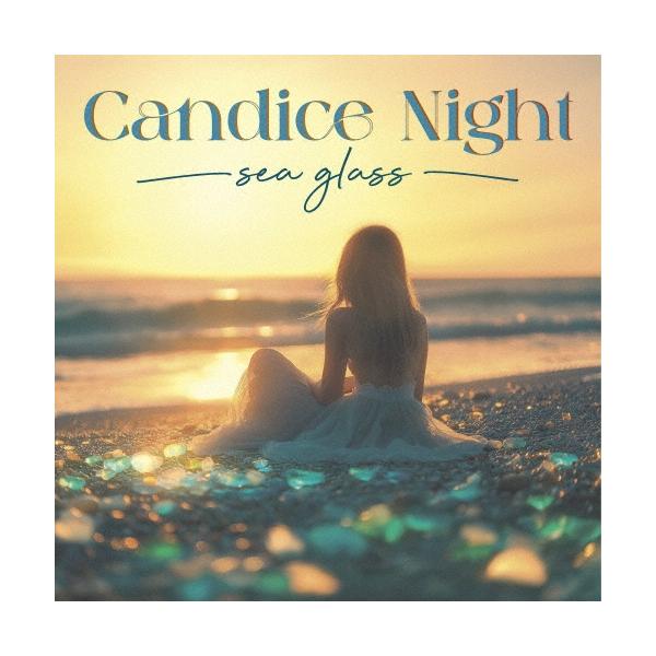 【発売日：2025年09月12日】ご注文後のキャンセル・返品は承れません。発売日:2025年09月12日/商品ID:6933585/ジャンル:ROCK/POP/フォーマット:CD/構成数:1/レーベル:ワードレコーズ/アーティスト:Cand...