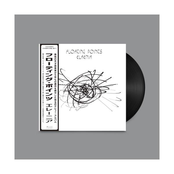 【発売日：2025年08月08日】ご注文後のキャンセル・返品は承れません。発売日:2025年08月08日/商品ID:6933675/ジャンル:SOUL/CLUB/RAP/フォーマット:LP/構成数:1/レーベル:Luaka Bop/アーティ...