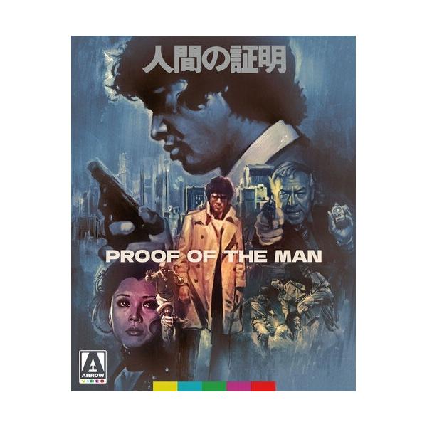 【発売日：2025年09月09日】ご注文後のキャンセル・返品は承れません。発売日:2025年09月09日/商品ID:6933773/ジャンル:映画/TVドラマ/フォーマット:Blu-ray Disc/構成数:1/レーベル:Arrow Vid...