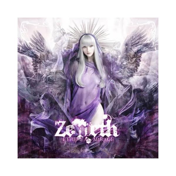 【発売日：2025年08月27日】ご注文後のキャンセル・返品は承れません。発売日:2025年08月27日/商品ID:6934117/ジャンル:J-POP/フォーマット:CD/構成数:1/レーベル:DISK UNION/アーティスト:Zeme...