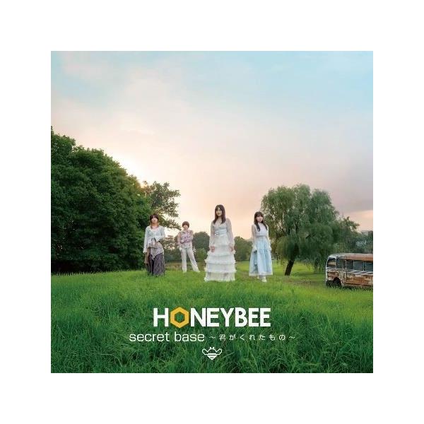 【発売日：2025年09月03日】ご注文後のキャンセル・返品は承れません。発売日:2025年09月03日/商品ID:6935833/ジャンル:J-POP/フォーマット:12cmCD Single/構成数:1/レーベル:MATERIAL RE...