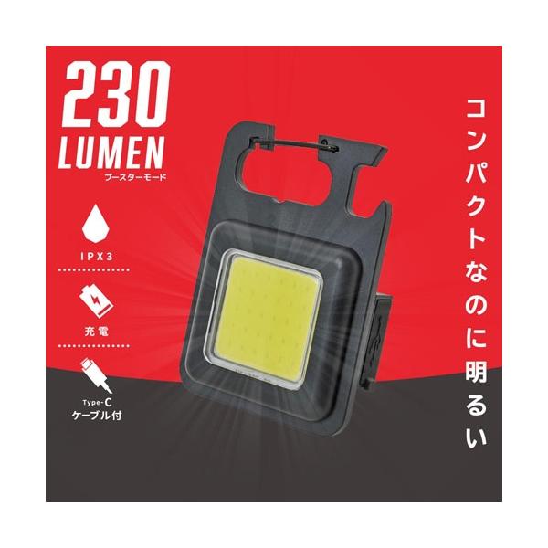 【発売日：2025年07月20日】ご注文後のキャンセル・返品は承れません。発売日:2025年07月20日/商品ID:6935992/ジャンル:グッズ/フォーマット:Accessories/構成数:1/レーベル:---/タイトル:充電式COB...