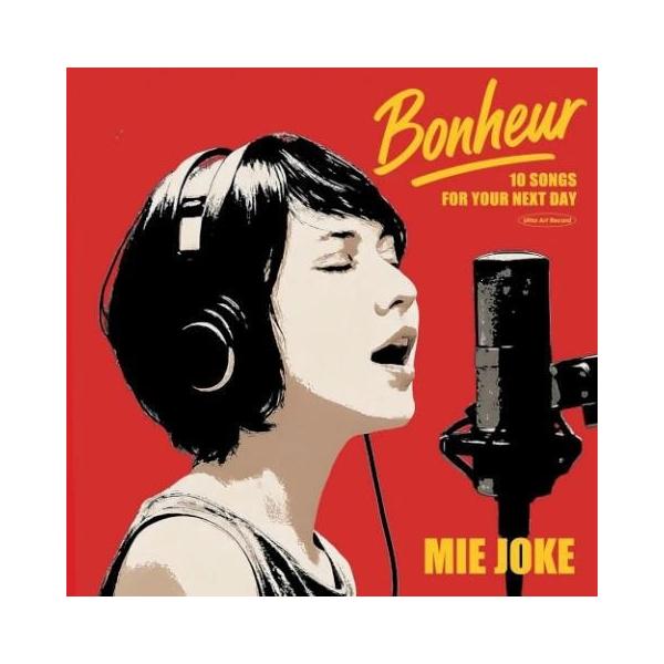 【発売日：2025年09月10日】ご注文後のキャンセル・返品は承れません。発売日:2025年09月10日/商品ID:6936536/ジャンル:JAZZ/フォーマット:UHQCD/構成数:1/レーベル:ウルトラアートレコード/アーティスト:情...