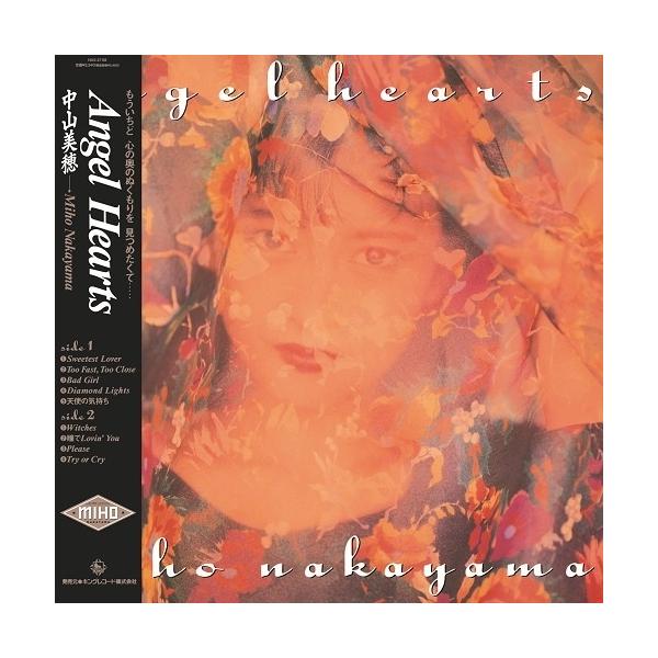 【発売日：2025年12月10日】ご注文後のキャンセル・返品は承れません。OLS50※こちらはアウトレットセール商品となります。パッケージ等に破損などダメージがある場合がございますが、外装不良による交換、返品はできかねますので予めご了承くだ...