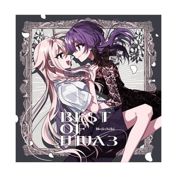 【発売日：2025年10月08日】ご注文後のキャンセル・返品は承れません。発売日:2025年10月08日/商品ID:6936597/ジャンル:アニメ/キッズ/ゲーム音楽 (A)/フォーマット:CD/構成数:1/レーベル:otto/アーティス...