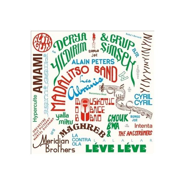 【発売日：2025年11月11日】ご注文後のキャンセル・返品は承れません。発売日:2025年11月11日/商品ID:6936698/ジャンル:JAZZ/フォーマット:LP/構成数:2/レーベル:Bongo Joe/タイトル:2015-202...