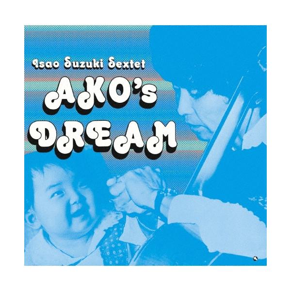 【発売日：2025年10月22日】ご注文後のキャンセル・返品は承れません。発売日:2025年10月22日/商品ID:6937218/ジャンル:JAZZ/フォーマット:SACD Hybrid/構成数:1/レーベル:Sony Music Dir...