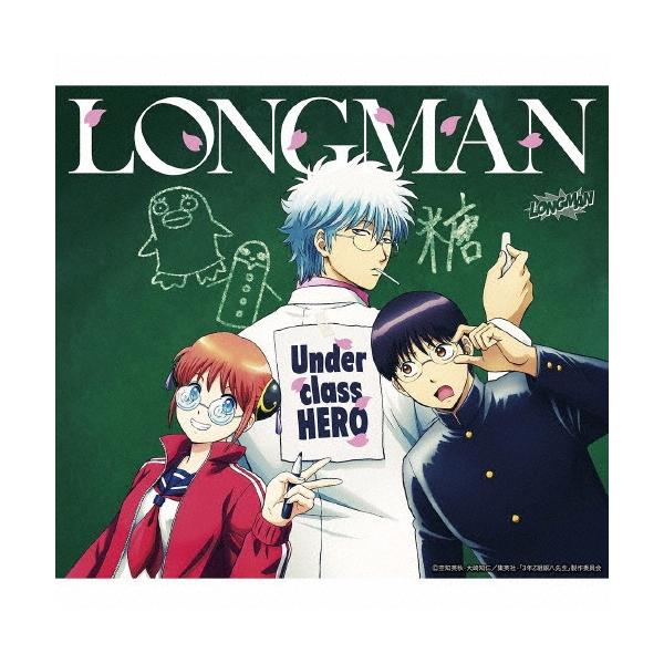 【発売日：2025年10月15日】ご注文後のキャンセル・返品は承れません。発売日:2025年10月15日/商品ID:6937252/ジャンル:J-POP/フォーマット:12cmCD Single/構成数:1/レーベル:Sony Music ...