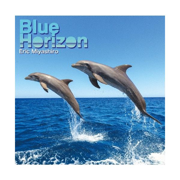 【発売日：2025年09月24日】ご注文後のキャンセル・返品は承れません。発売日:2025年09月24日/商品ID:6937331/ジャンル:JAZZ/フォーマット:SACD Hybrid/構成数:2/レーベル:Orange Lady/アー...