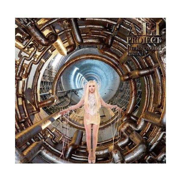 【発売日：2025年10月15日】ご注文後のキャンセル・返品は承れません。発売日:2025年10月15日/商品ID:6937363/ジャンル:アニメ/キッズ/ゲーム音楽 (A)/フォーマット:CD/構成数:1/レーベル:JAPAN RECO...