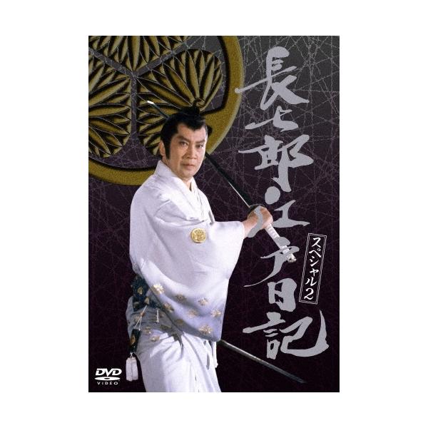 【発売日：2025年10月08日】ご注文後のキャンセル・返品は承れません。OLS40※こちらはアウトレットセール商品となります。パッケージ等に破損などダメージがある場合がございますが、外装不良による交換、返品はできかねますので予めご了承くだ...