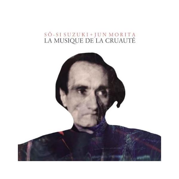 【発売日：2025年09月17日】ご注文後のキャンセル・返品は承れません。発売日:2025年09月17日/商品ID:6938295/ジャンル:JAZZ/フォーマット:CD/構成数:1/レーベル:Les disques d'Ailleurs/...