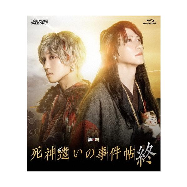 【発売日：2026年03月11日】ご注文後のキャンセル・返品は承れません。発売日:2026年03月11日/商品ID:6939267/ジャンル:映画/TVドラマ/フォーマット:Blu-ray Disc/構成数:2/レーベル:東映ビデオ/アーテ...