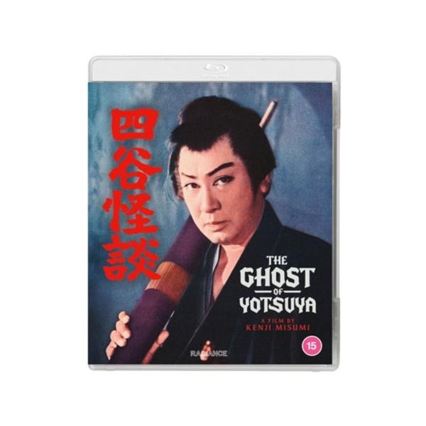 【発売日：2025年06月23日】ご注文後のキャンセル・返品は承れません。発売日:2025年06月23日/商品ID:6940034/ジャンル:映画/TVドラマ/フォーマット:Blu-ray Disc/構成数:1/レーベル:Radiance ...