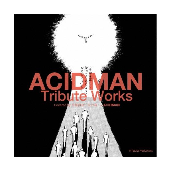 【発売日：2025年10月29日】ご注文後のキャンセル・返品は承れません。発売日:2025年10月29日/商品ID:6940637/ジャンル:J-POP/フォーマット:CD/構成数:1/レーベル:ユニバーサルミュージック/アーティスト:Va...