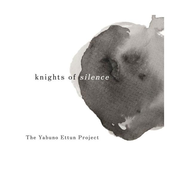 【発売日：2025年10月01日】ご注文後のキャンセル・返品は承れません。発売日:2025年10月01日/商品ID:6941124/ジャンル:JAZZ/フォーマット:CD/構成数:1/レーベル:INTERNAL COMPASS/アーティスト...