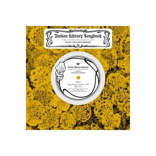 【発売日：2025年09月02日】ご注文後のキャンセル・返品は承れません。発売日:2025年09月02日/商品ID:6941720/ジャンル:SOUL/CLUB/RAP/フォーマット:7inch Single/構成数:1/レーベル:Four...