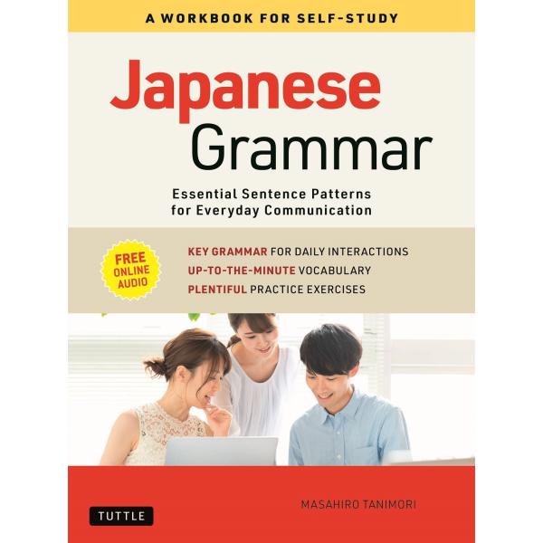 【発売日：2025年08月29日】ご注文後のキャンセル・返品は承れません。発売日:2025年08月29日/商品ID:6941908/ジャンル:DOMESTIC BOOKS/フォーマット:Book/構成数:1/レーベル:チャールズ・イー・タト...