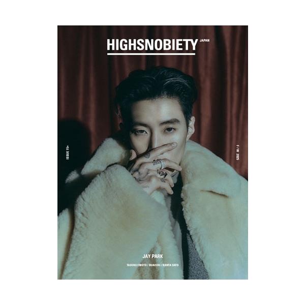 【発売日：2025年09月16日】ご注文後のキャンセル・返品は承れません。発売日:2025年09月16日/商品ID:6942197/ジャンル:DOMESTIC BOOKS/フォーマット:Book/構成数:1/レーベル:カエルム/アーティスト...